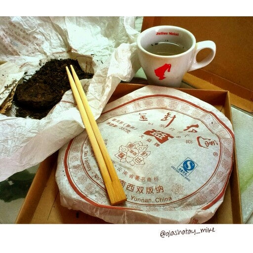 Da Hong Pao Tee: 15 Rare Secrets Behind the World's Most Powerful Oolo ...